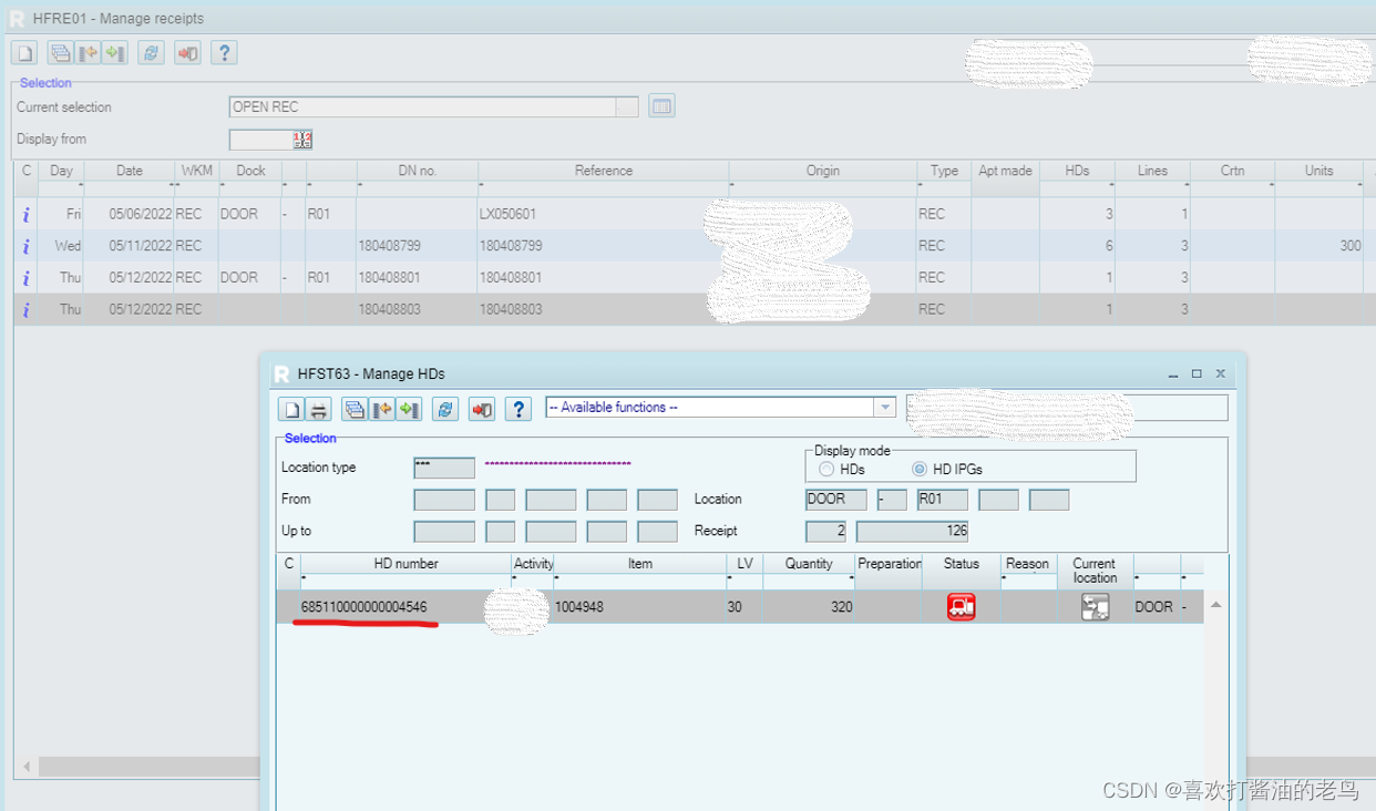 Reflex WMS入门系列三十六：已知一个HD号码如何查询到它是通过哪个receipt收货产生的？_i511如何查询到receipt number-CSDN博客
