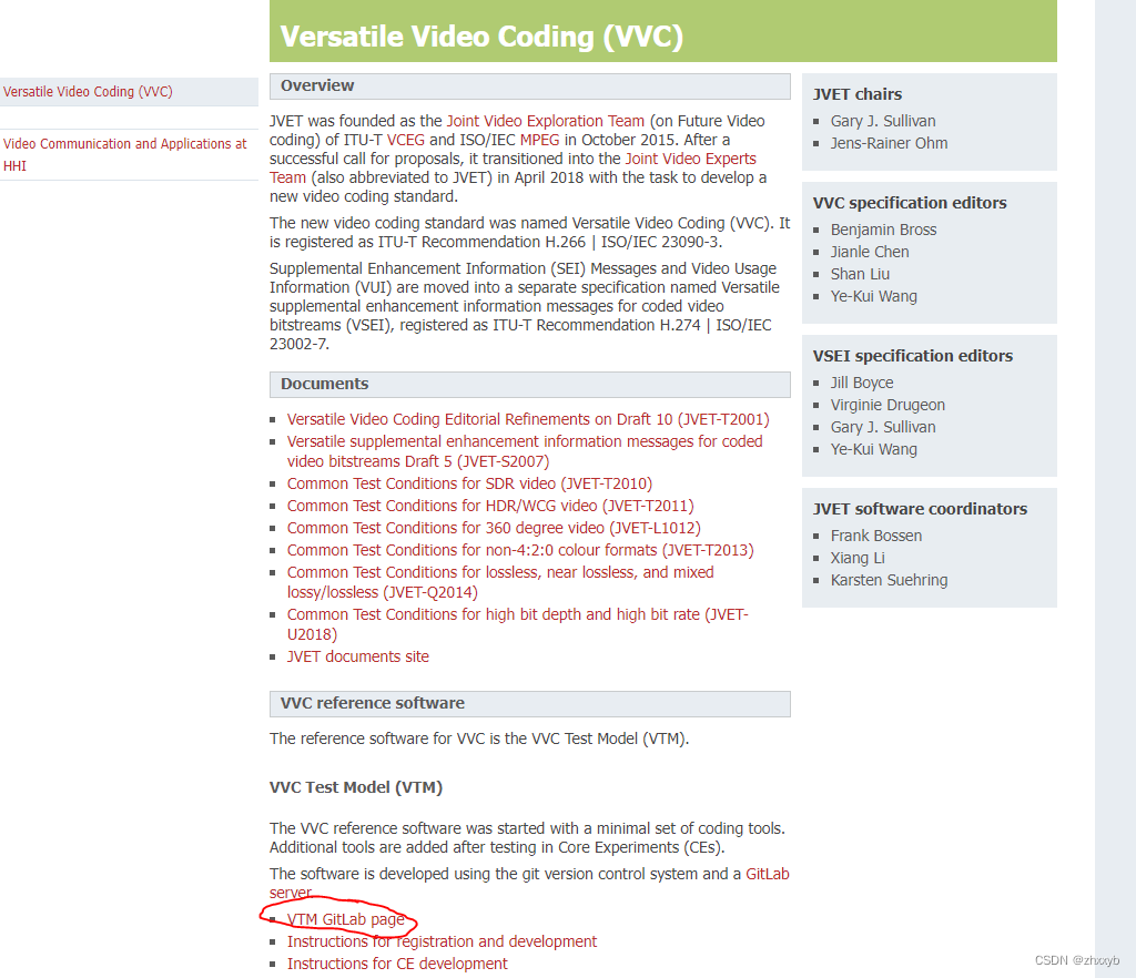 Ubuntu20.04下编译并使用VVC测试软件VTM_vvc图片压缩-CSDN博客