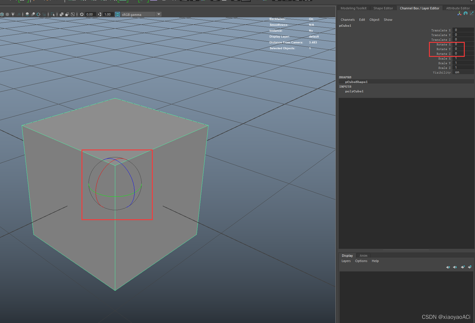 【maya】移动、缩放、旋转、万向节旋转、冻结(未完成)maya 拖动节点 Csdn博客