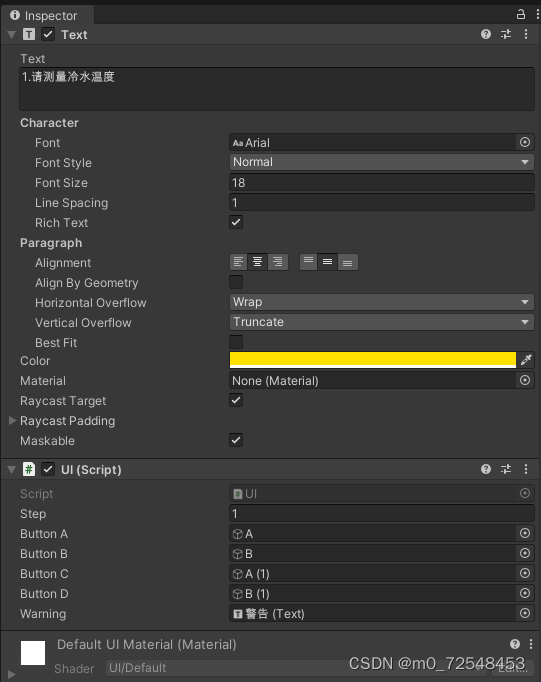 Unity UI交互设计方法_unity绘制ui_Molan922520的博客-CSDN博客