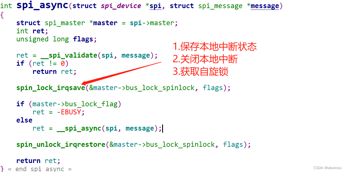 SPI (三) -- 如何编写SPI设备驱动程序_tpm 中spi 驱动程序-CSDN博客