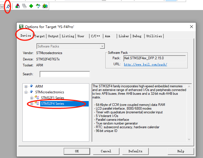 keil如何下载STM32芯片F1/F4固件库_keil固件库下载-CSDN博客