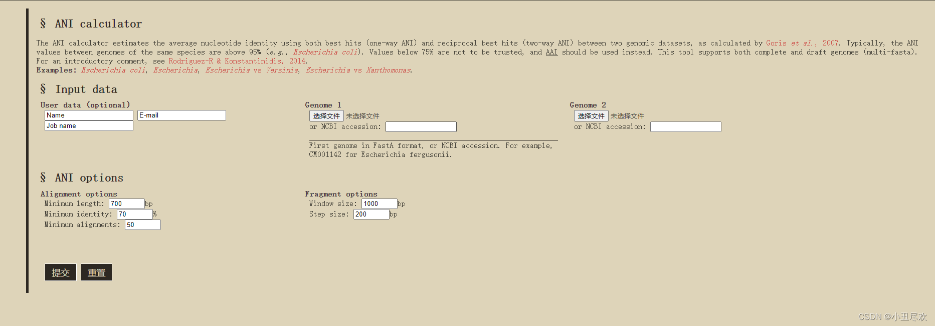ANI计算汇总_jspecies-CSDN博客