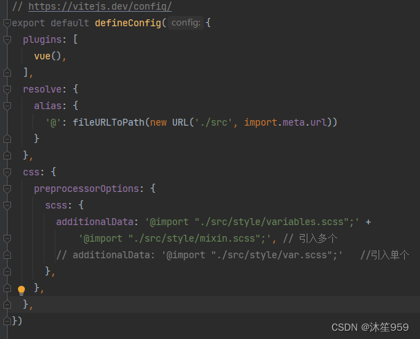 vue3创建项目及基础配置_webstorm创建vue3项目-CSDN博客