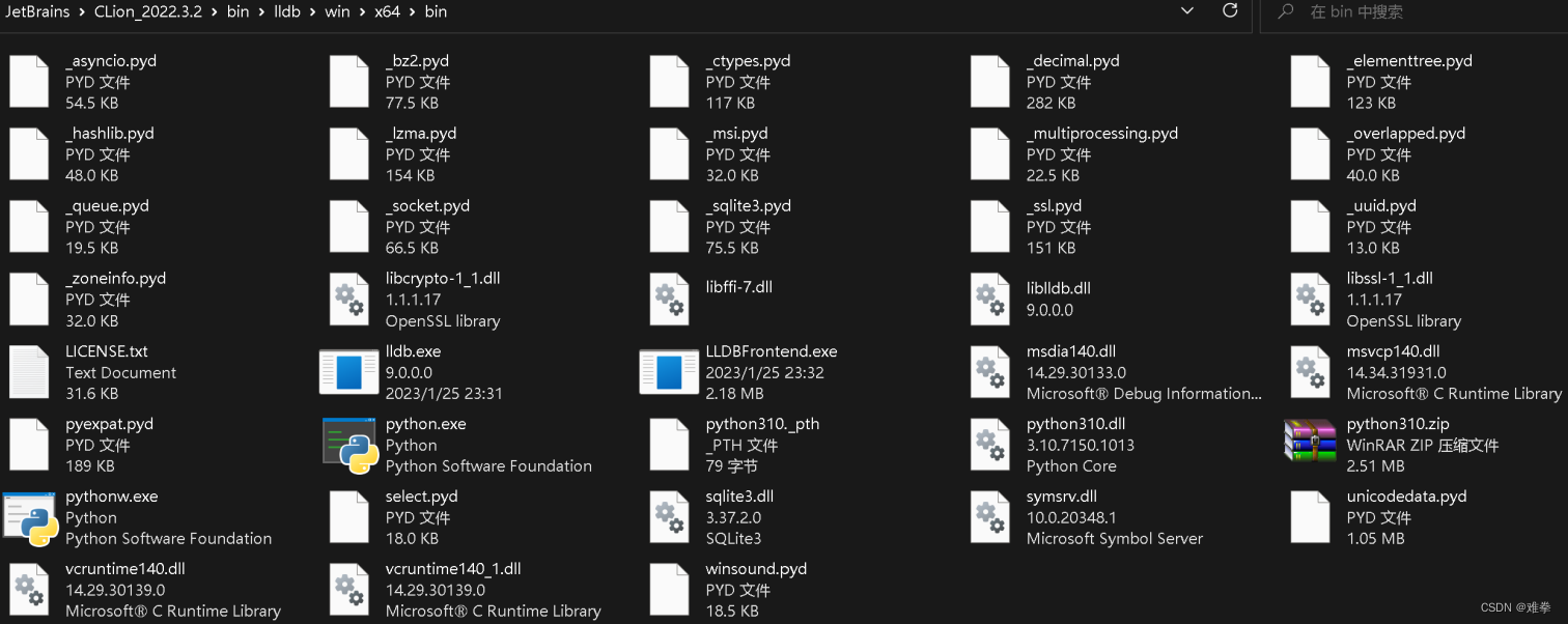 CLion 2022安装配置环境—Windows 11系统_clion2022安装教程-CSDN博客