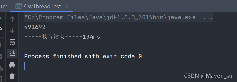 Java高效快速读取csv文件java流式读取csv大文件 Csdn博客