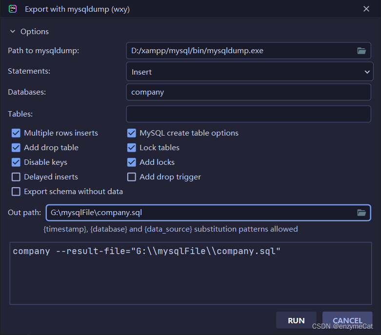 Datagrip2022导入和导出sql文件 Datagrip导出数据库 Csdn博客