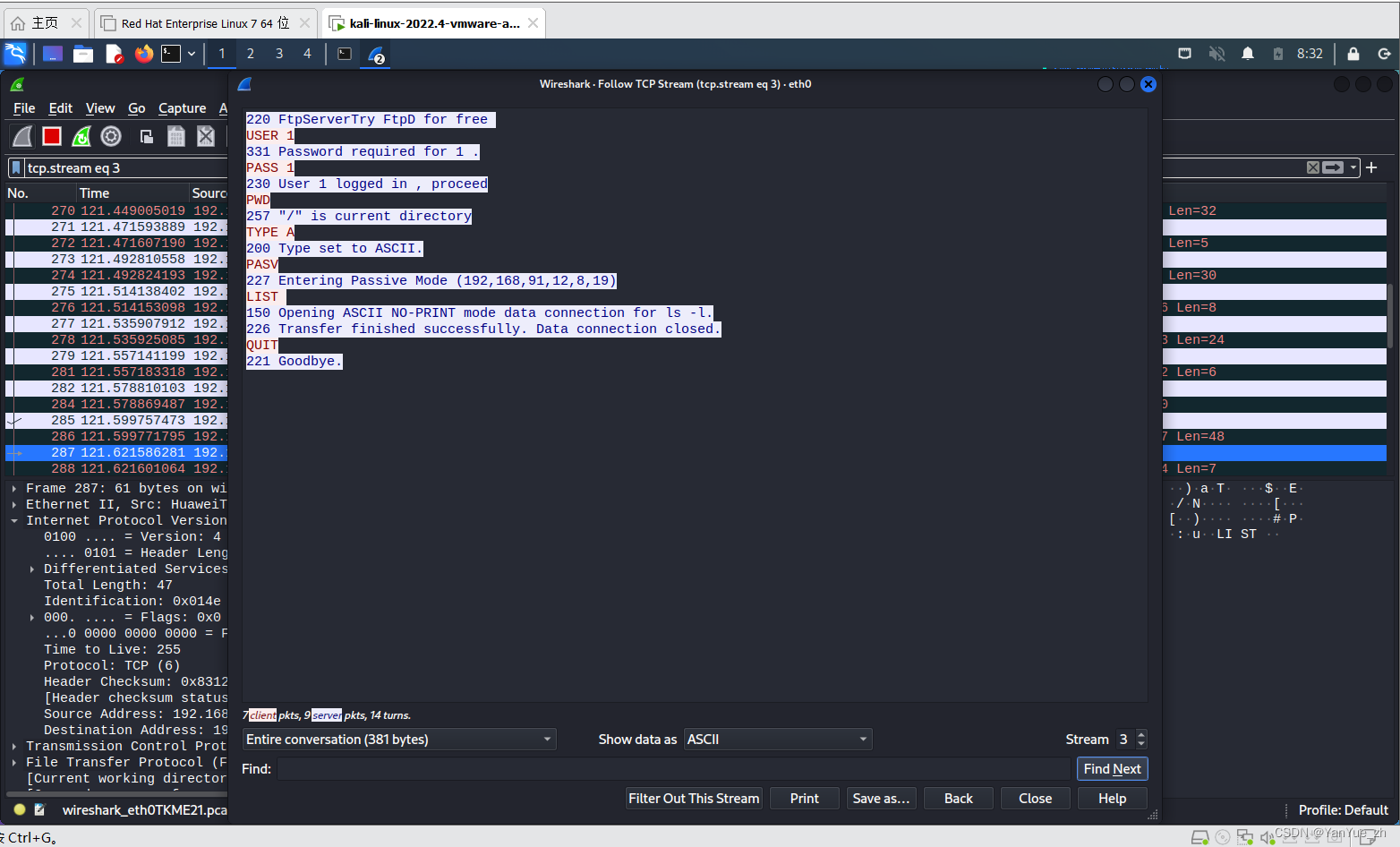 ARP协议华为设备演示_华为arp代理-CSDN博客