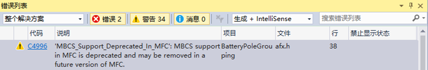 MFC 编译时提示 Warning C4996 的警告_mbcs support in mfc is deprecated and may be remov-CSDN博客