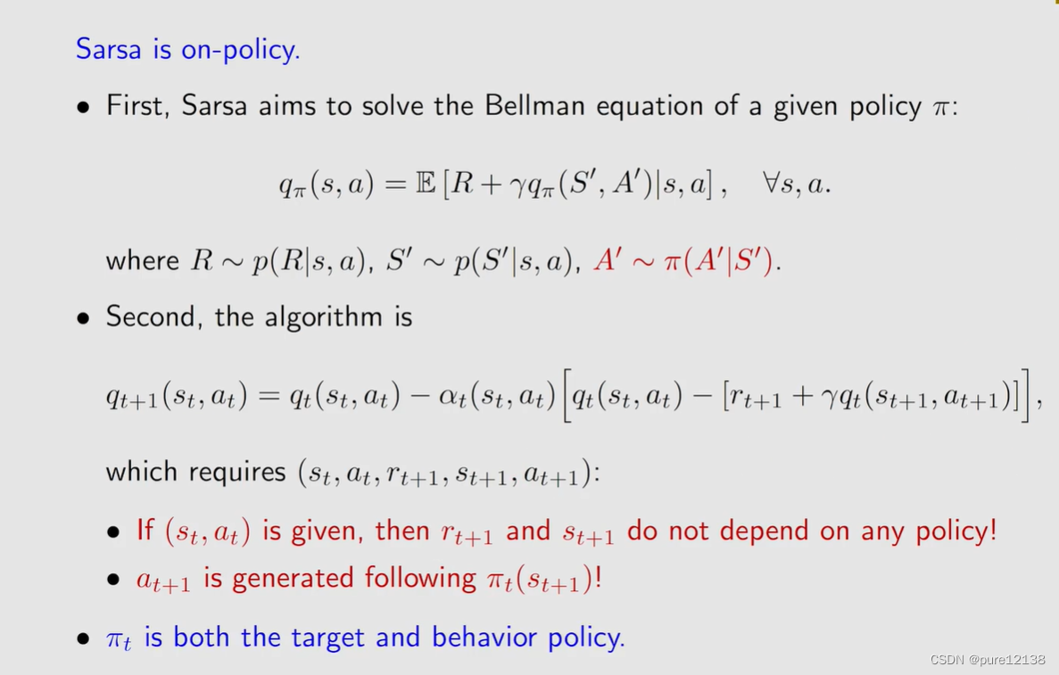 Sarsa算法_sarsa算法能找最优解嘛-CSDN博客