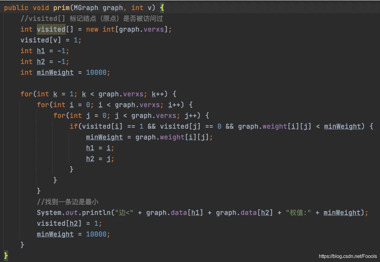 尚硅谷java数据结构与java算法 全194章笔记整理尚硅谷java数据结构与算法 Csdn博客