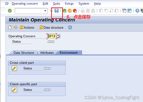 SAP_FICO_经营关注点(operating concern)的配置_sap fi模块 维护经营关注点-CSDN博客