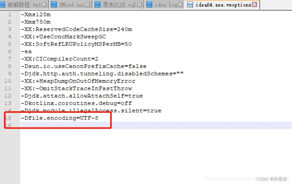 idea 输出 System.out.println() 控制台乱码_idea system.out.println("中文"); 乱码-CSDN博客
