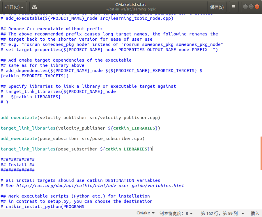 ROS基础（三）——订阅者Subscriber编程实现_ros subscriber-CSDN博客