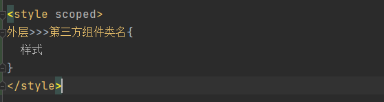 vue中修改elementUI,vant 样式(样式穿透的三种方法)_vant样式穿透-CSDN博客