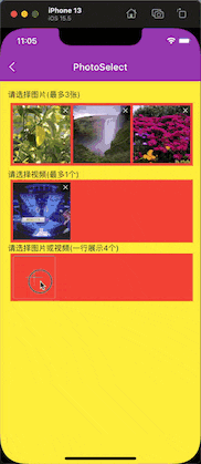 Flutter - 图片/视频选择器(支持拍照及录制视频)_flutter 选择视频-CSDN博客