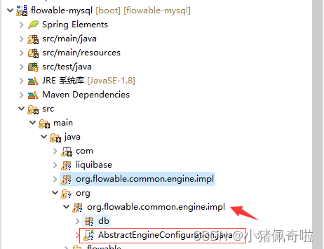 Flowable6.6.0国产数据库适配-达梦数据库_flowable oracle 适配-CSDN博客