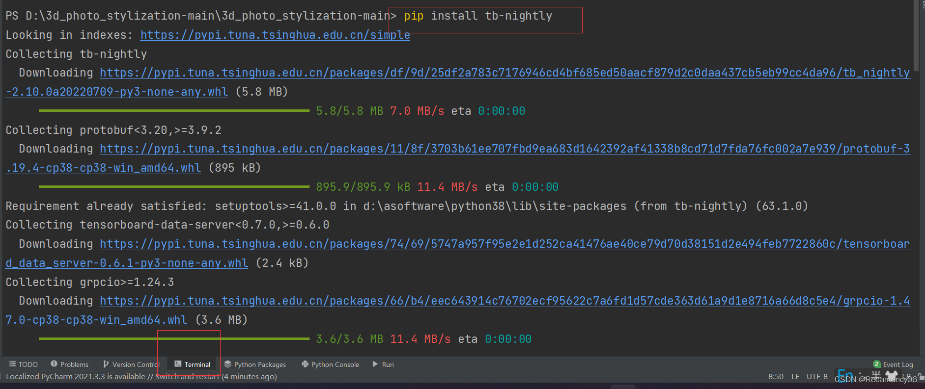 计算机视觉在导入import tensorboard时运行代码时出现ModuleNotFoundError: No module named ...