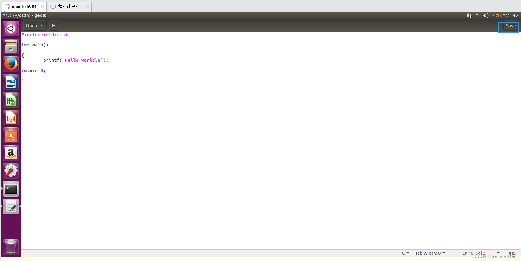 关于linux下的基础命令以及共享文件夹linux查看共享目录命令 Csdn博客