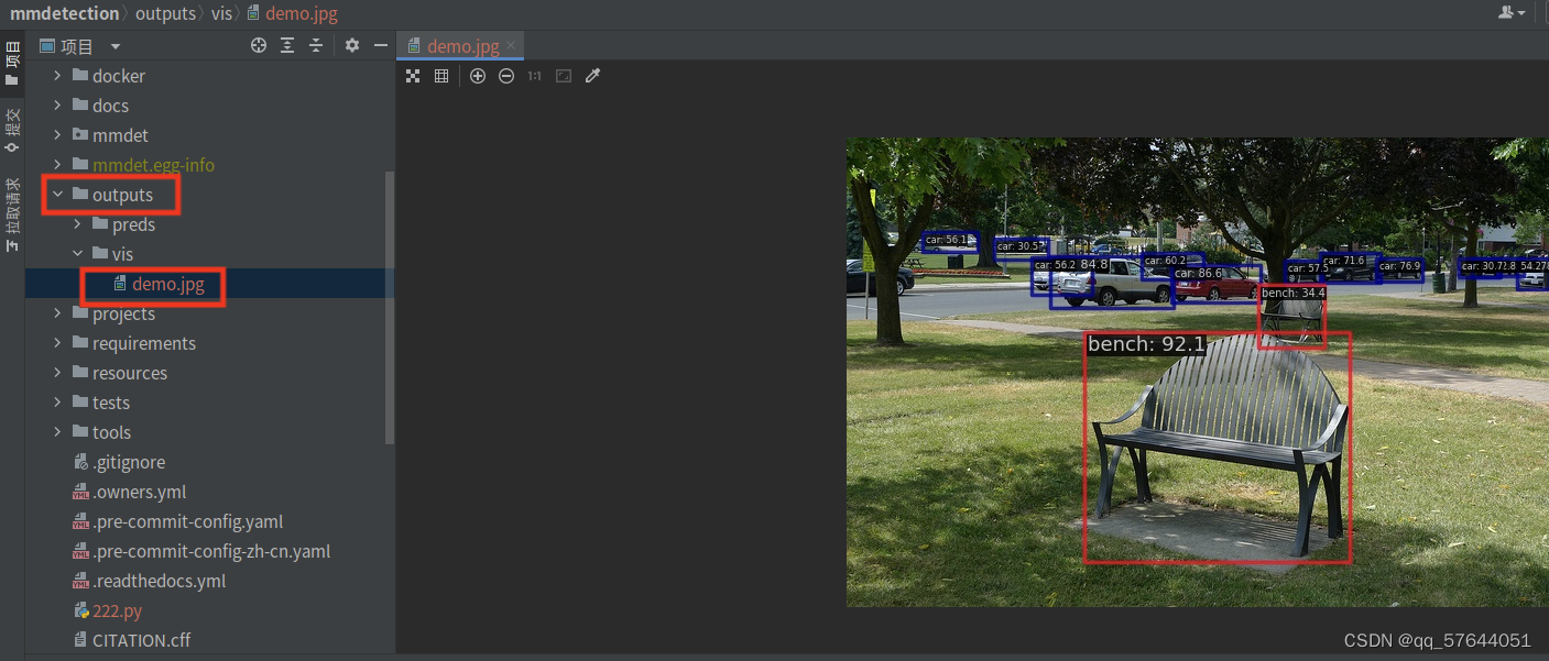 ubuntu20.04 在pycharm配置mmdetection教程_ubuntu系统pycharm解释器-CSDN博客