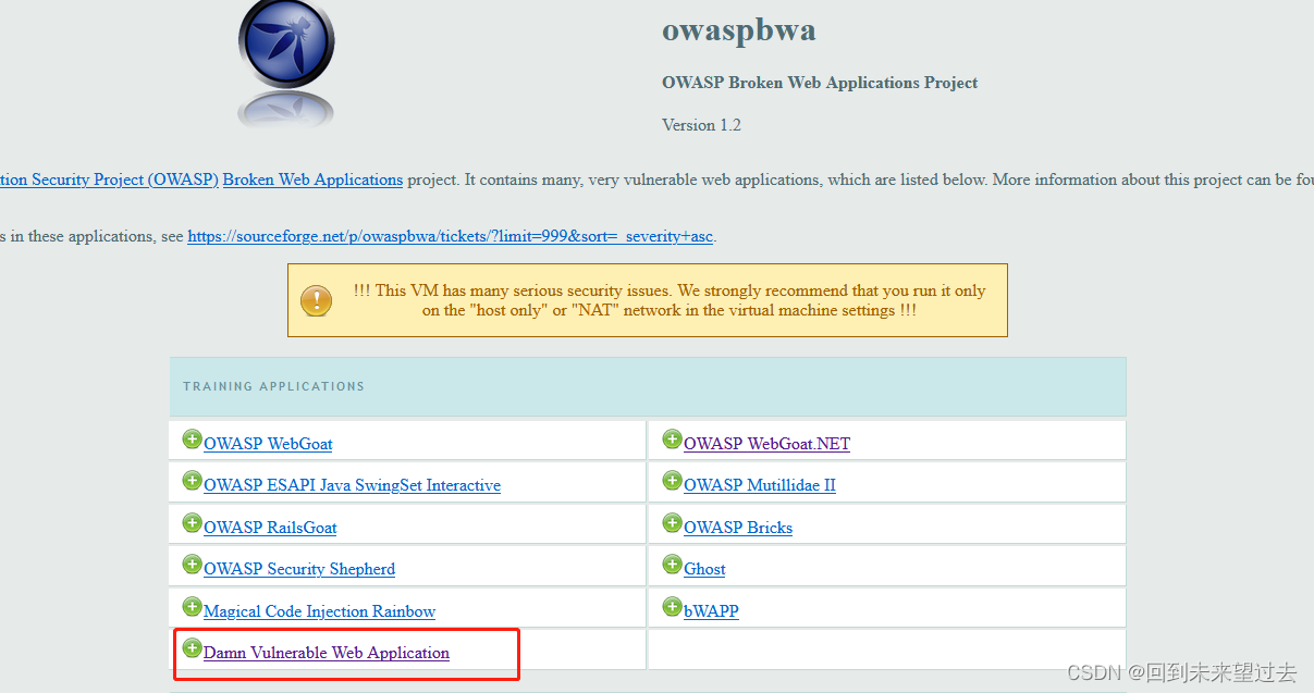 ctf：OWASP_Broken_Web_Apps_VM_1.2靶机的初步了解_owasp broken web apps vm v1.2-CSDN博客