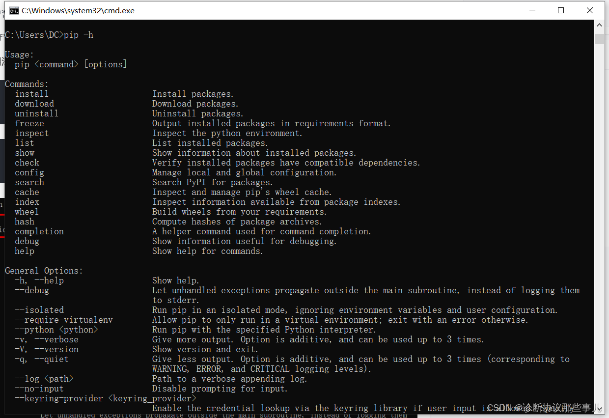 Python——pip的用法 Csdn博客