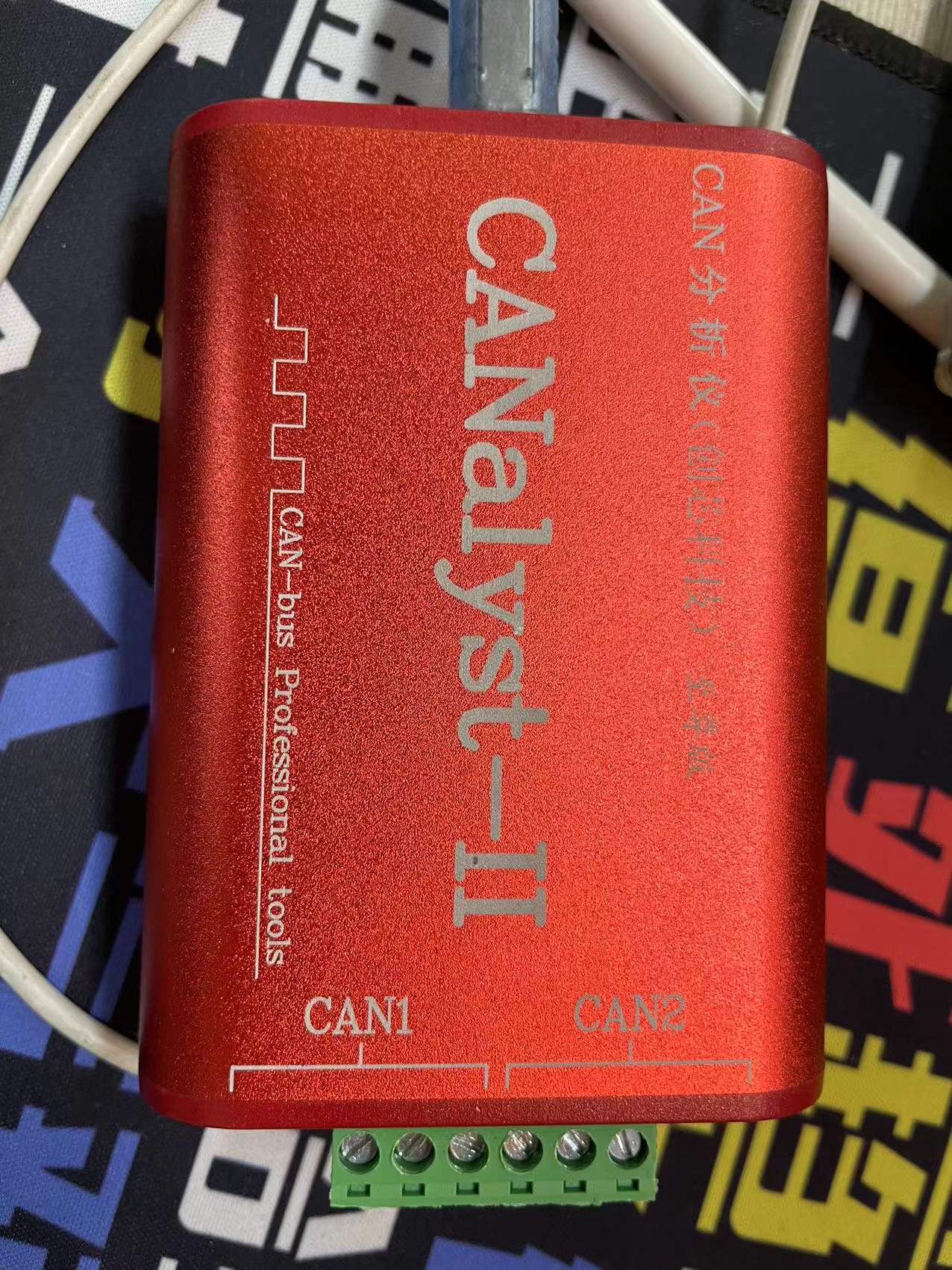 USB-CAN-TOOL CAN分析仪上位机使用说明_usb can tool-CSDN博客