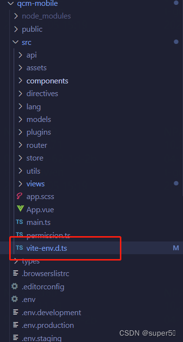 解决vue3tsvite项目报红线,提示找不到模块“xxxvue”或其相应的类型声明vue3找不到模块报红 Csdn博客