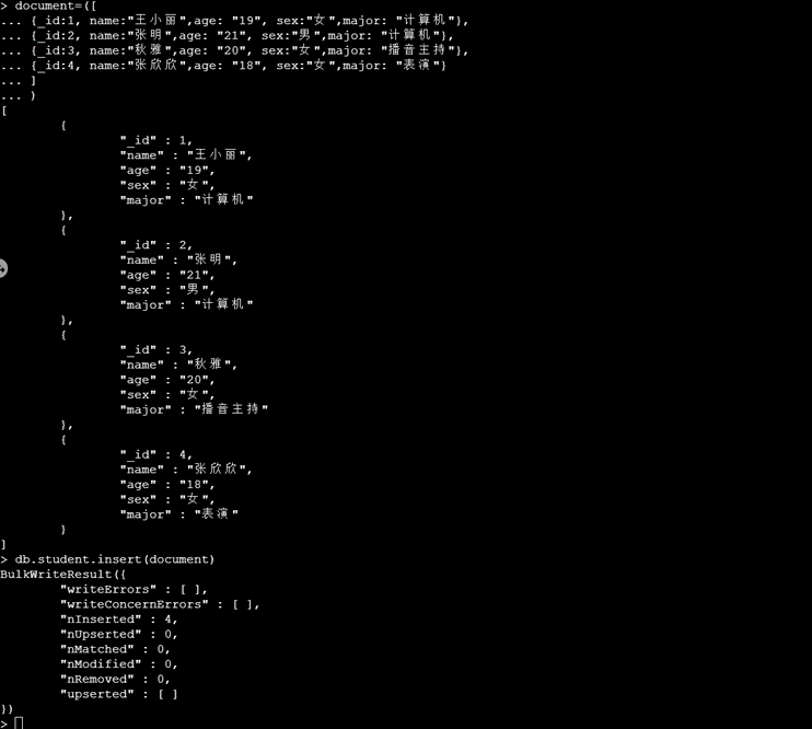 2 1 Mongodb 文档的高级查询操作 Educoder上面的nosql题目以及笔记总结第1关数据的导入导出 Csdn博客 1997
