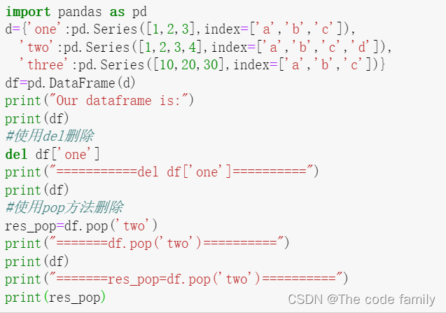 Pandas中创建DataFrame对象以及相关的列操作，行操作_pd.dataframe()只设置列表-CSDN博客