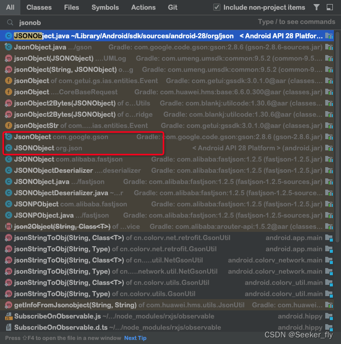 使用 Gson 序列化时无故多了一层 nameValuePairs 结构-CSDN博客