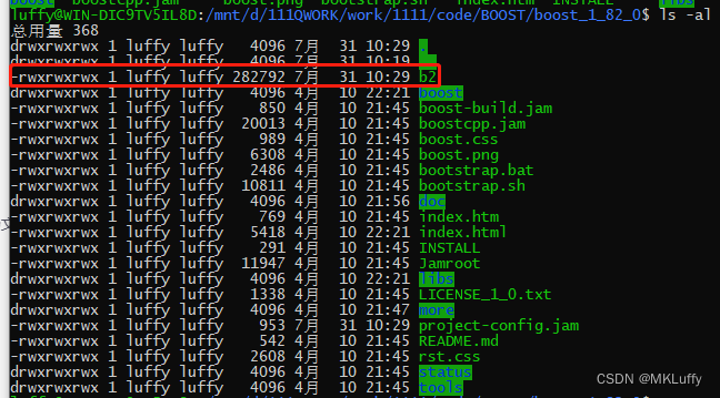 BOOST库移植到arm平台_boost arm-CSDN博客