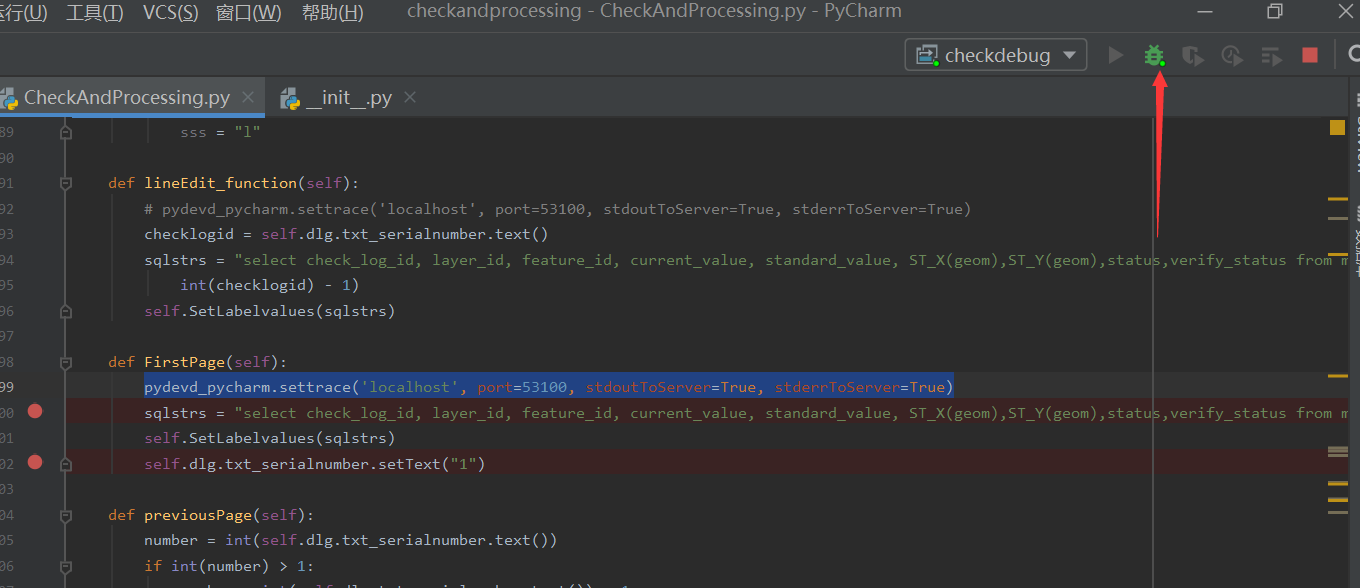 QGIS插件python开发环境配置和PyCharm配置调试环境_qgis怎么环境变量中新建pythonpath变量-CSDN博客