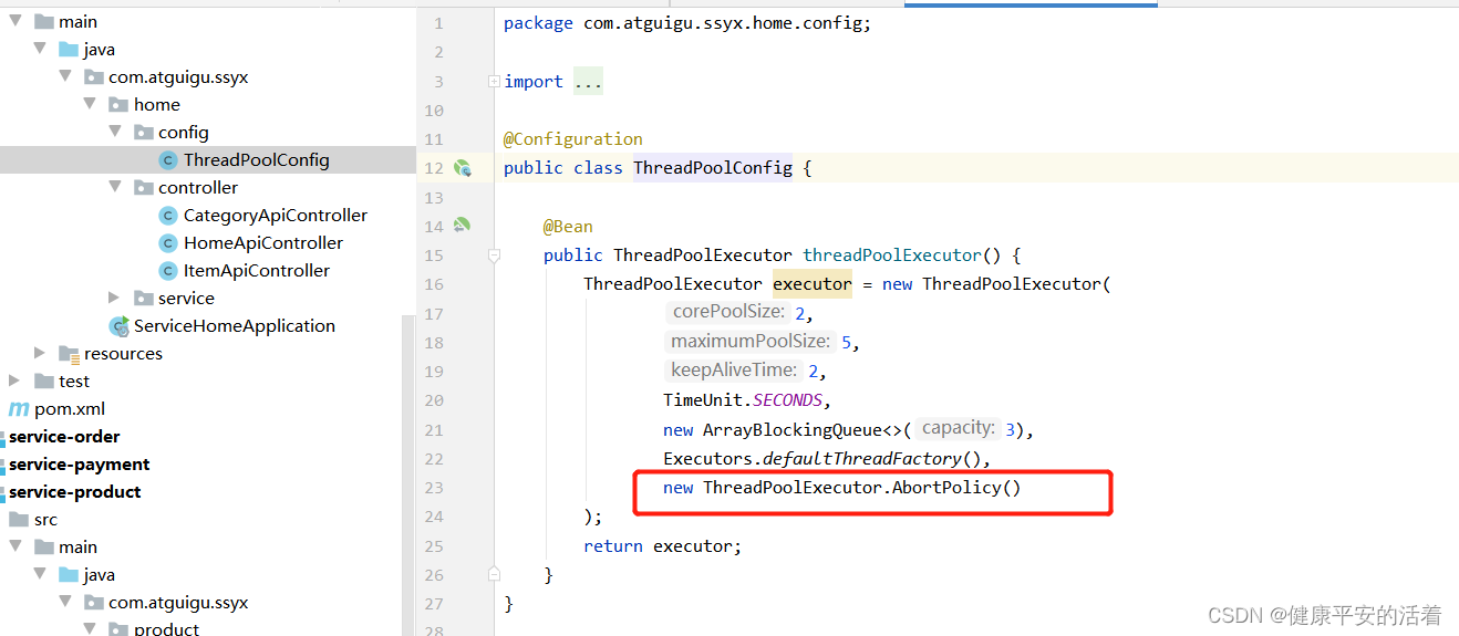 企业级微服务架构实战项目--xx优选-详情页面的异步调用completablefuture_completablefuture优化首页加载实战 ...