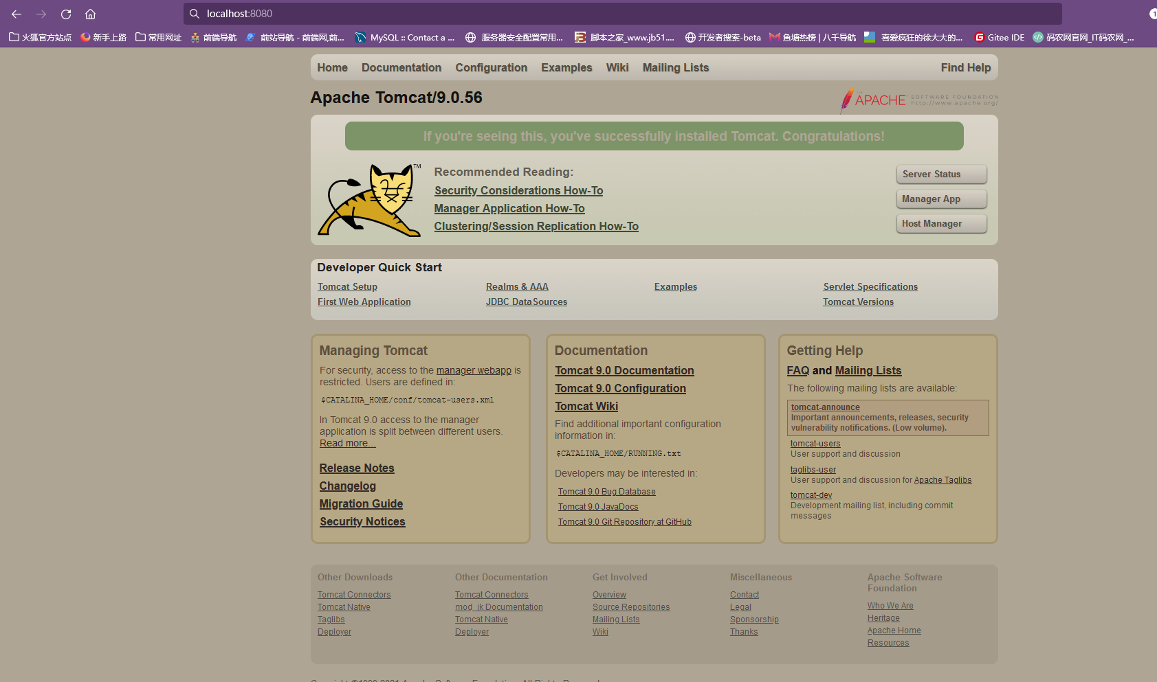 MyEclipse2017配置tomcat运行java web_myeclipse2017部署web项目到tomcat-CSDN博客