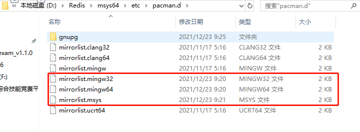 redis6.0.6安装（window版）_redis windows版本 6-CSDN博客