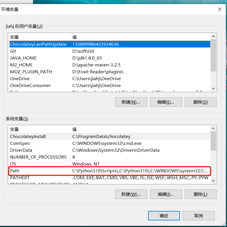 VSCode+xampp搭建PHP开发环境_vscode xampp-CSDN博客