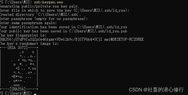 服务器公钥和私钥 (ssh免密访问 Mobaxterm工具免密访问) Csdn博客
