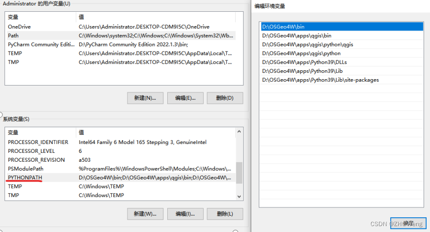 QGIS—Pycharm中的processing无法调用_qgis processing run-CSDN博客