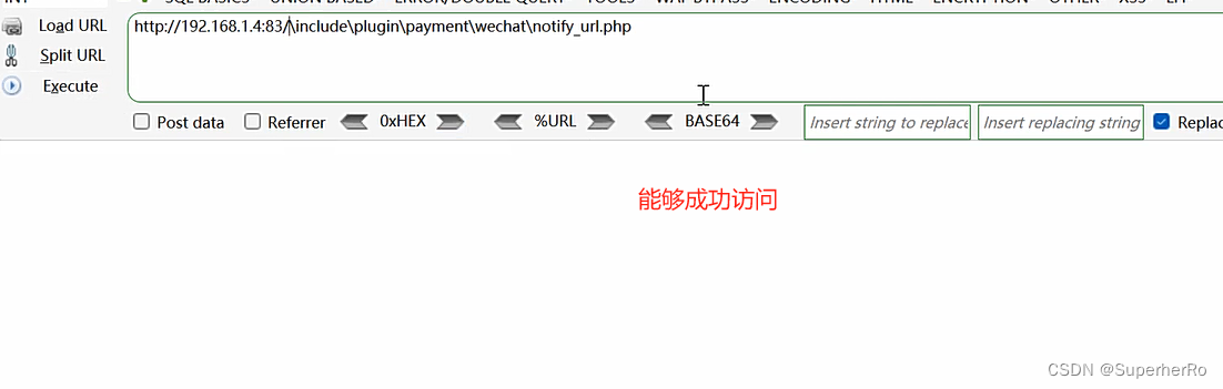 WEB攻防-XML&XXE安全&无回显方案&OOB盲注&DTD外部实体&黑白盒挖掘_java 无回显xxe 远程加载dtd-CSDN博客