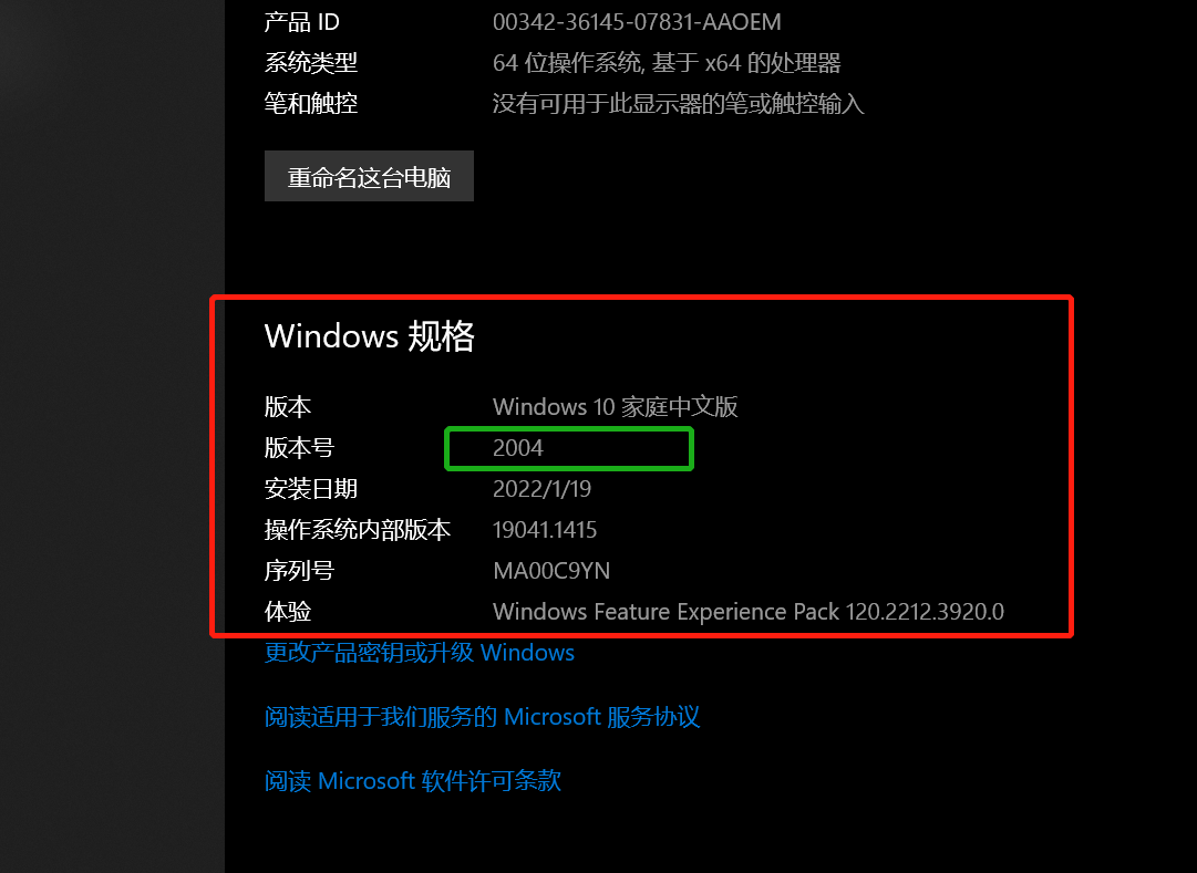 GPUView 的安装和使用方法汇总(更新中)_gpuview 下载-CSDN博客