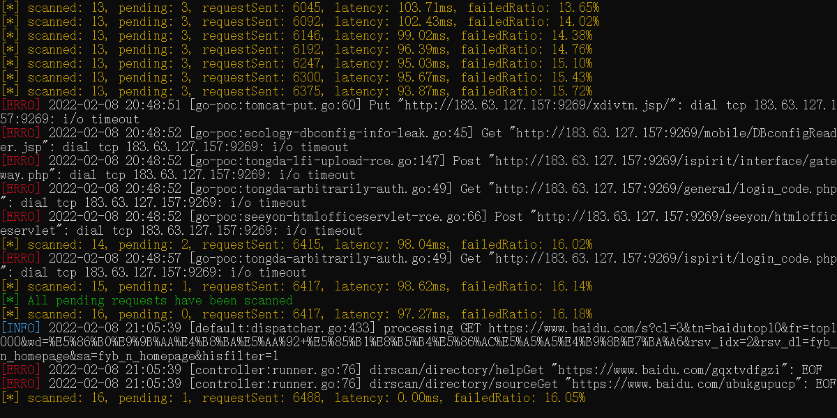 Xray简单配置与使用_xray参数设置-CSDN博客