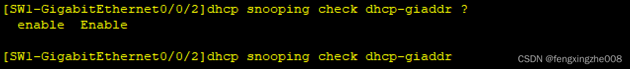 DHCP-原理介绍+报文解析+配置示例---RFC2131_dhcp rfc-CSDN博客