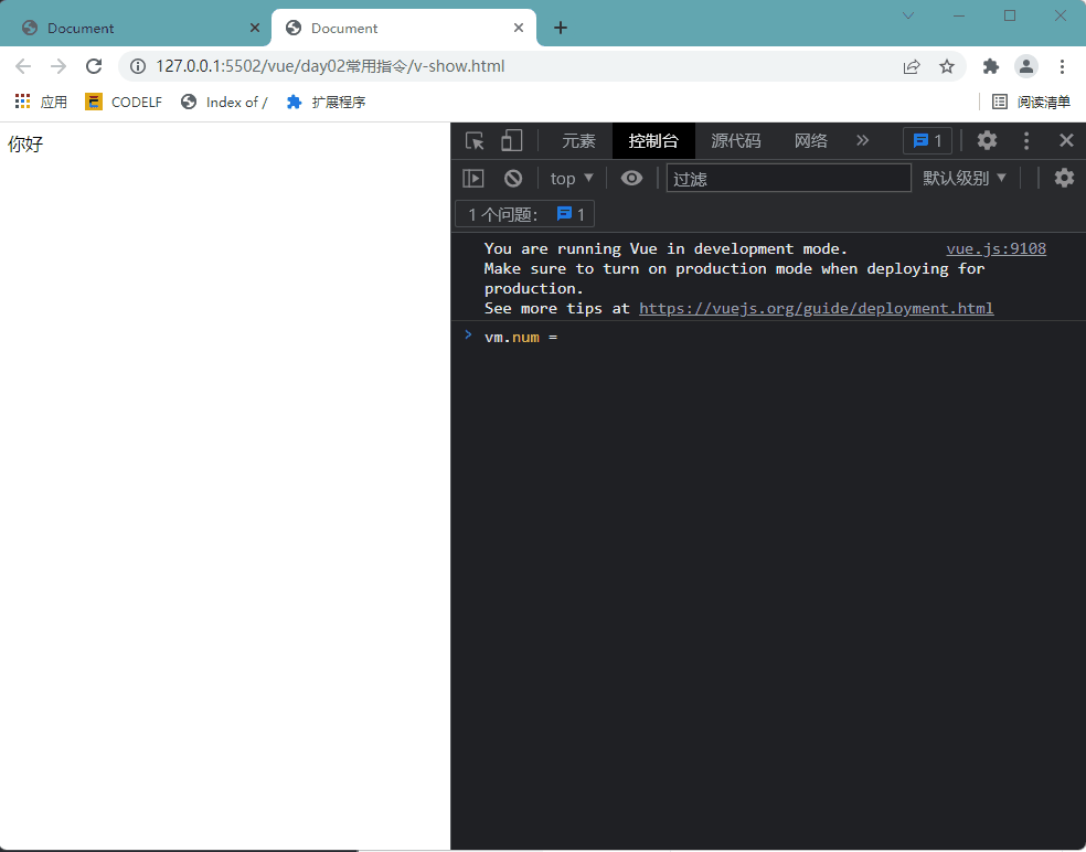 Vue基础一文速通（基础语法篇）_vue的基本语法-CSDN博客
