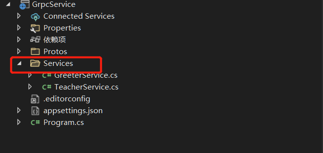 ASP .NET CORE 6.0 uses GRPC configuration services and call services - Programmer Sought