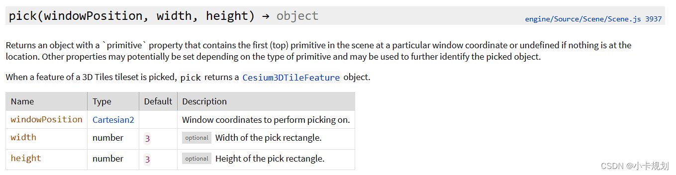Cesium 点击获取场景 Entity_cesium 鼠标点击模型-CSDN博客