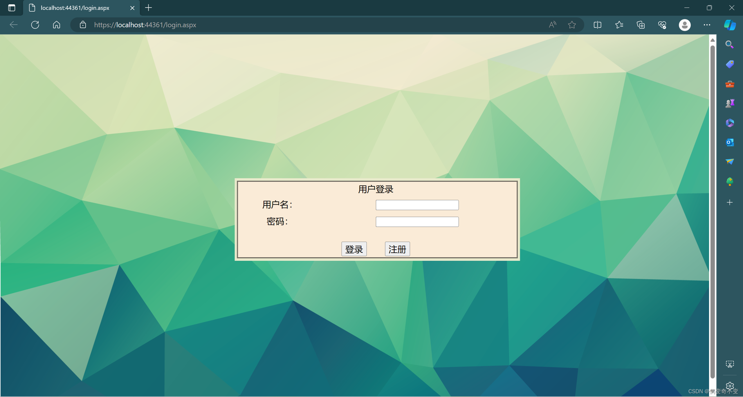 ASP.NET网页背景设置_asp背景图片设置-CSDN博客