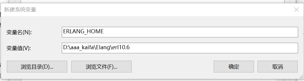 4. Download and installation of Erlang and Rabbitmq - Programmer Sought