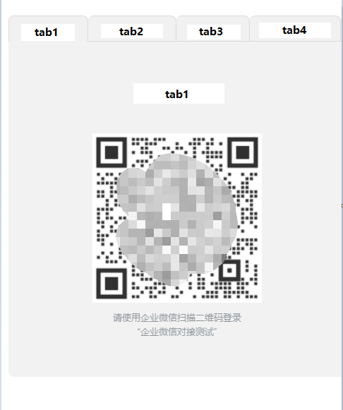 Vue——vuetify中实现tab切换vuetify V Tabs 手工 激活 Csdn博客 