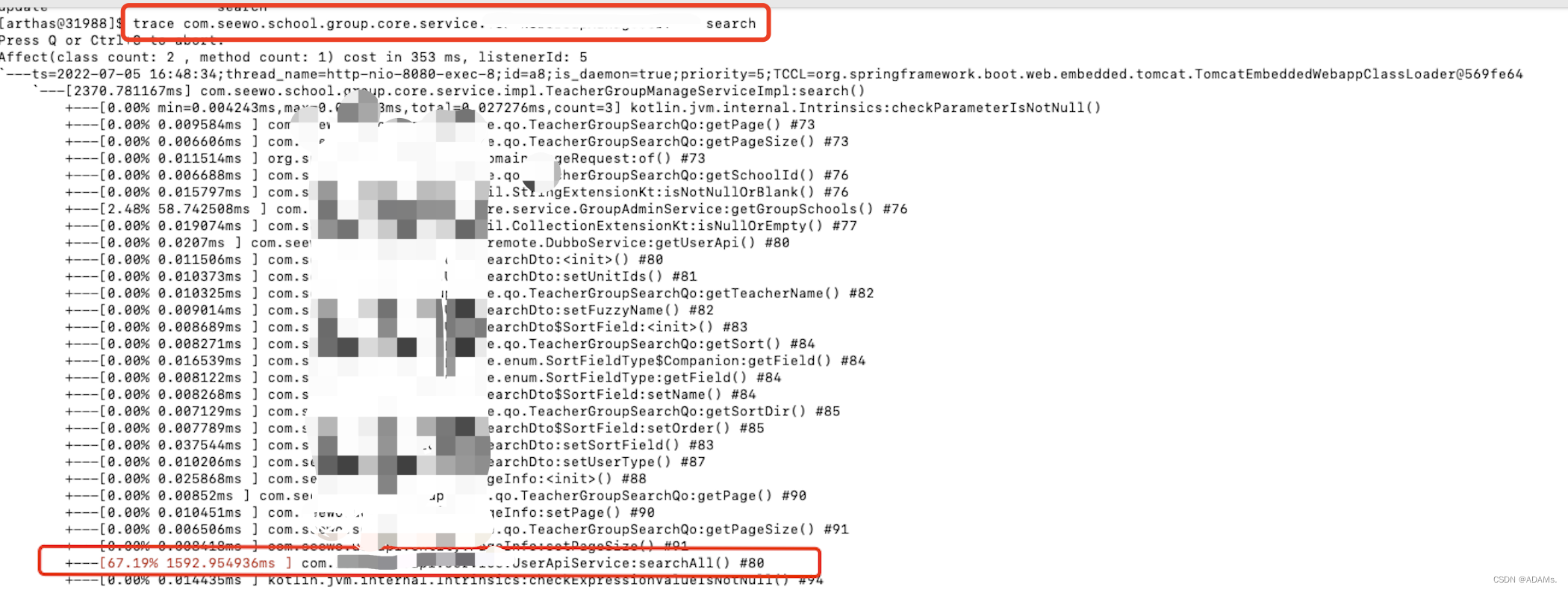【arthas性能排查系列(一)】检查java程序调用链路的耗时情况arthas 方法调用链路性能分析 Csdn博客